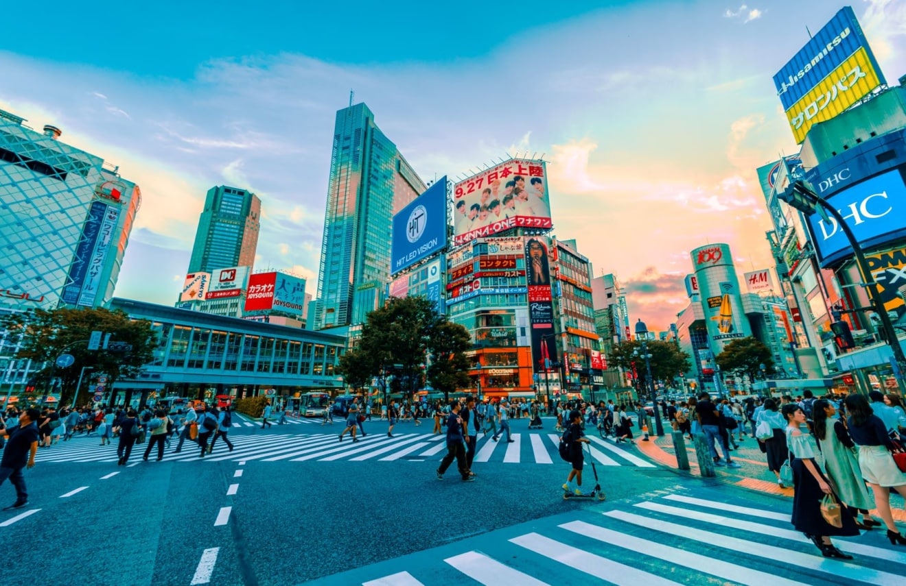 Highlights in Tokio: Was die Metropole zu bieten hat - reisen EXCLUSIV