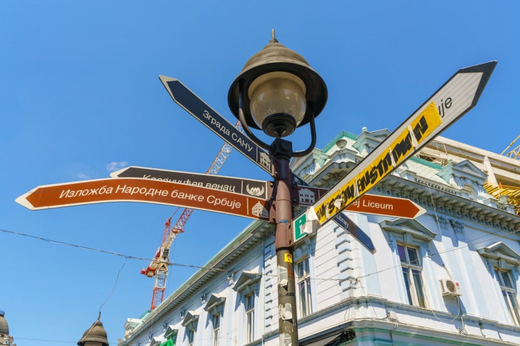 Belgrad: Diese Sehenswürdigkeiten sollte man besuchen - reisen EXCLUSIV